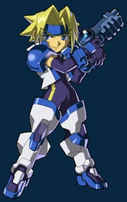 Gunstar Blue | Death Battle Fanon Wiki | Fandom