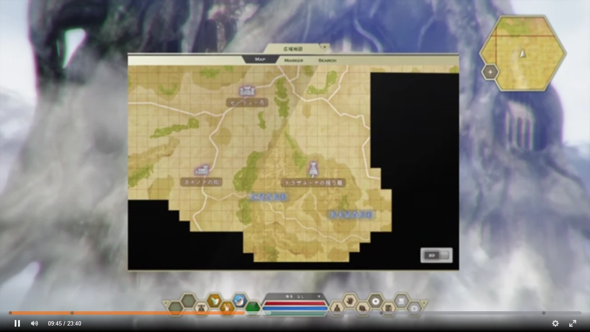 World Map | Death March to the Parallel World Rhapsody Wiki | Fandom