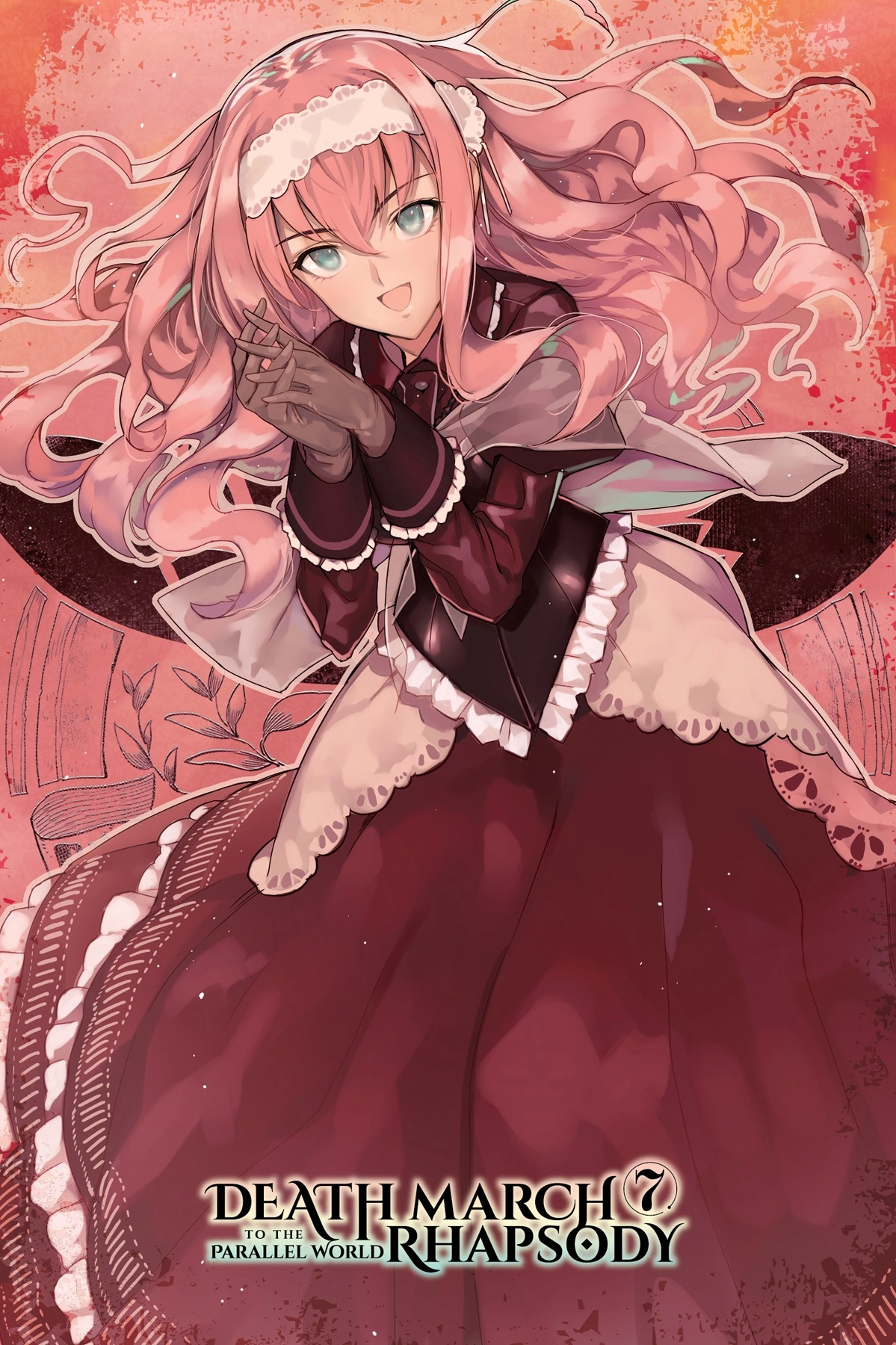 Category:Female | Death March to the Parallel World Rhapsody Wiki | Fandom