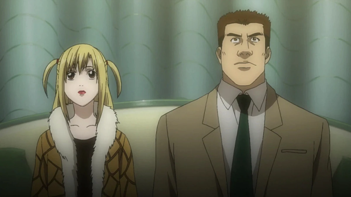 Vigilance | Death Note Wiki | Fandom