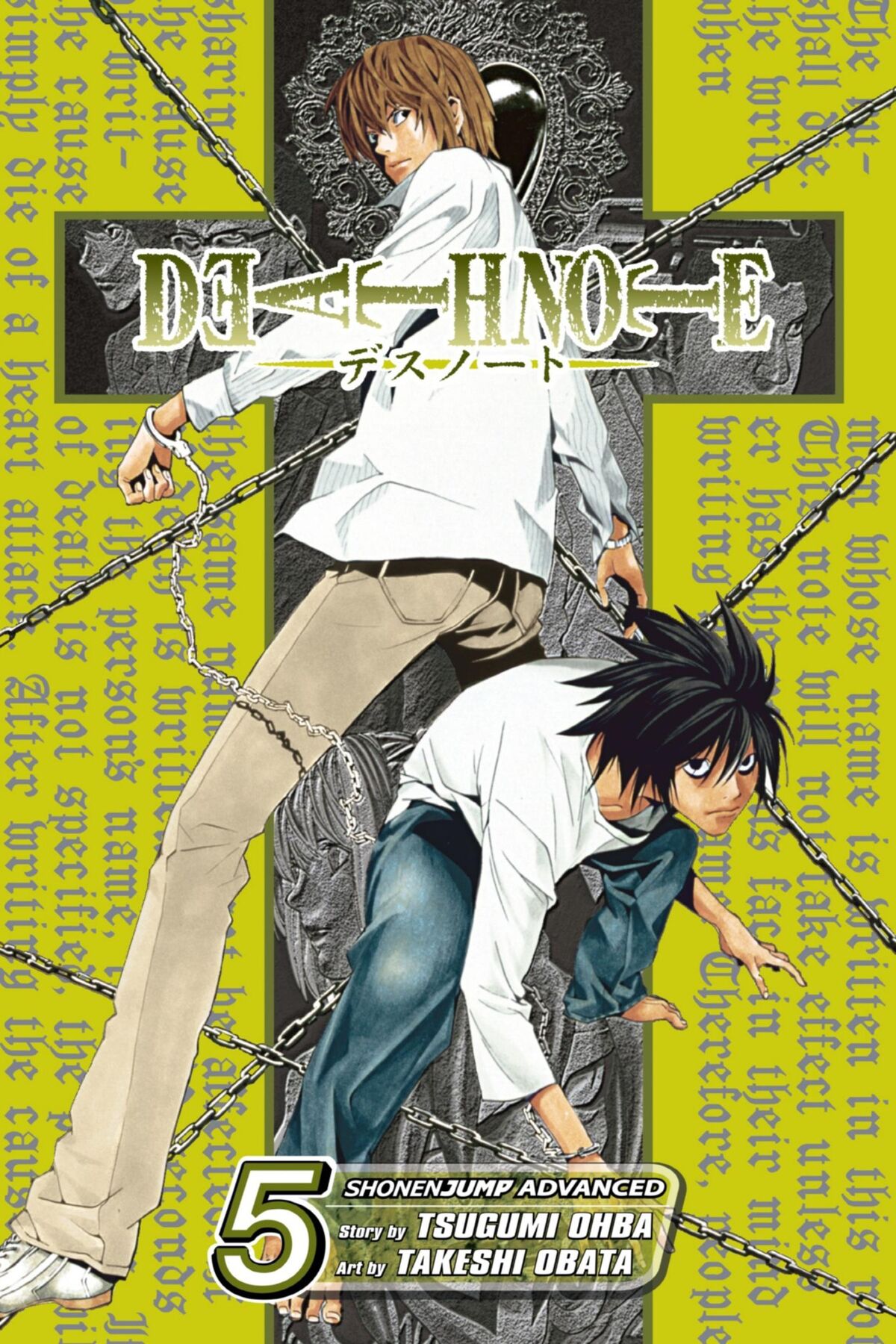 Whiteout (volume) | Death Note Wiki | Fandom
