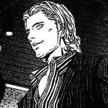 Aiber | Death Note Wiki | Fandom