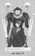 Death Note: Short Stories | Death Note Wiki | Fandom