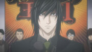 Teru Mikami | Death Note Wiki | Fandom