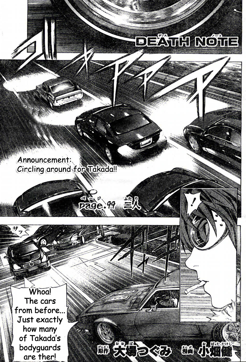 Dwóch (Rozdział) | Death Note Wiki | Fandom