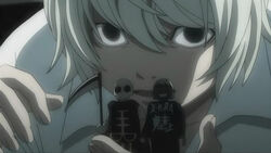 Death Note Near Smile