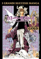 Death Note - Gold | Death Note's Wiki | Fandom