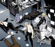 Special Provision for Kira | Death Note Wiki | Fandom