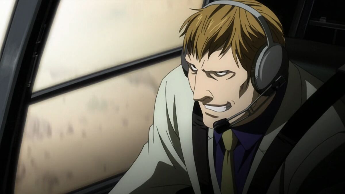 Y462 | Death Note Wiki | Fandom