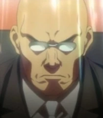 Takeshi Ōi | Death Note Wiki | Fandom