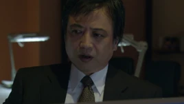 Hirokazu Ukita | Death Note Wiki | Fandom