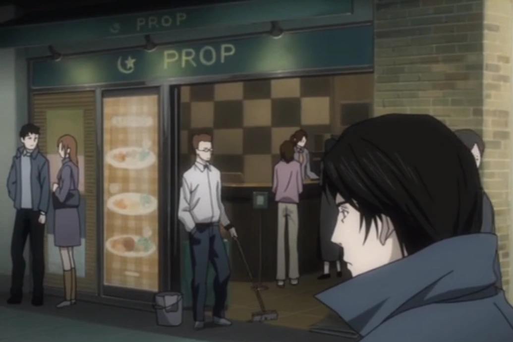 Sklep Cafeel | Death Note Wiki | Fandom