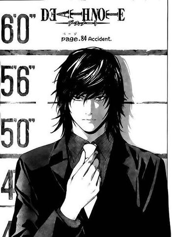Teru Mikami | Death Note's Wiki | Fandom