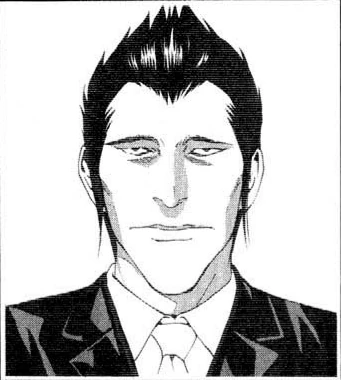 Kyosuke Higuchi | Death Note Wiki | Fandom