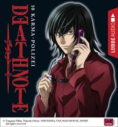 Death Note (audio drama) | Death Note Wiki | Fandom