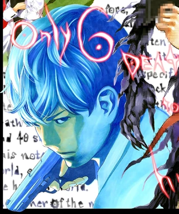 Tsukuru Mishima | Death Note Wiki | Fandom