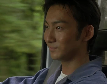 F | Death Note Wiki | Fandom