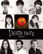 Death Note: The Musical/2020 Japan | Death Note Wiki | Fandom