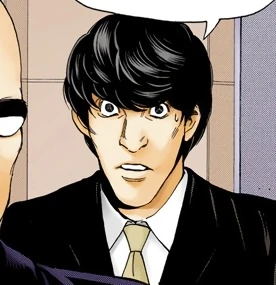 Suguru Shimura | Death Note Wiki | Fandom