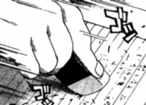 Death Eraser | Death Note Wiki | Fandom