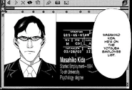 Masahiko Kida | Death Note Wiki | Fandom