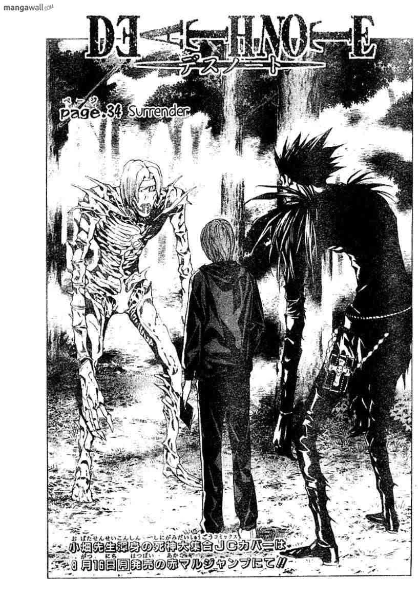 Poddanie (Rozdział) | Death Note Wiki | Fandom
