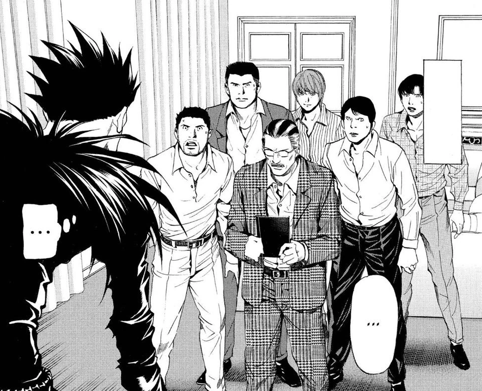 Contact (chapter) | Death Note Wiki | Fandom