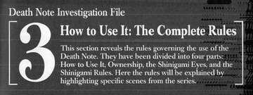 Death Note Rules 7