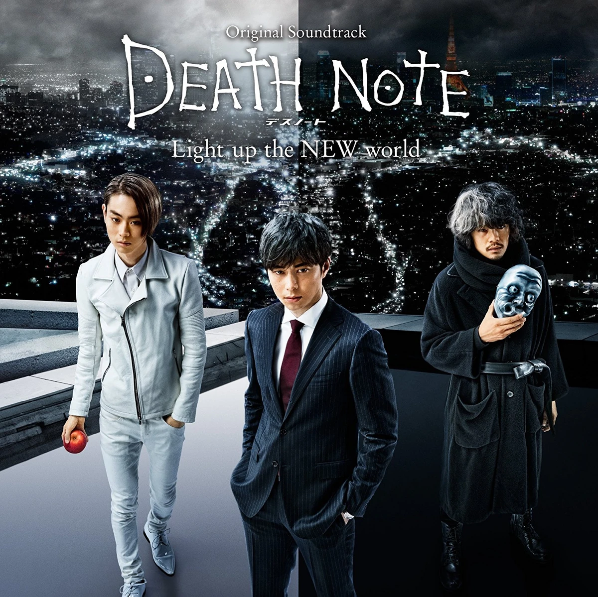 Death Note: Light Up the NEW World Original Soundtrack | Death Note ...