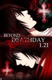 Beyond Birthday | Death Note's Wiki | Fandom
