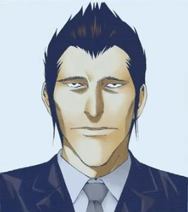 Kyosuke Higuchi | Death Note Wiki | Fandom
