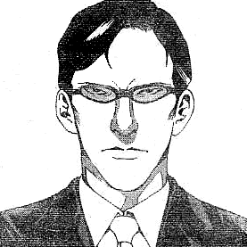 Masahiko Kida | Death Note Wiki | Fandom