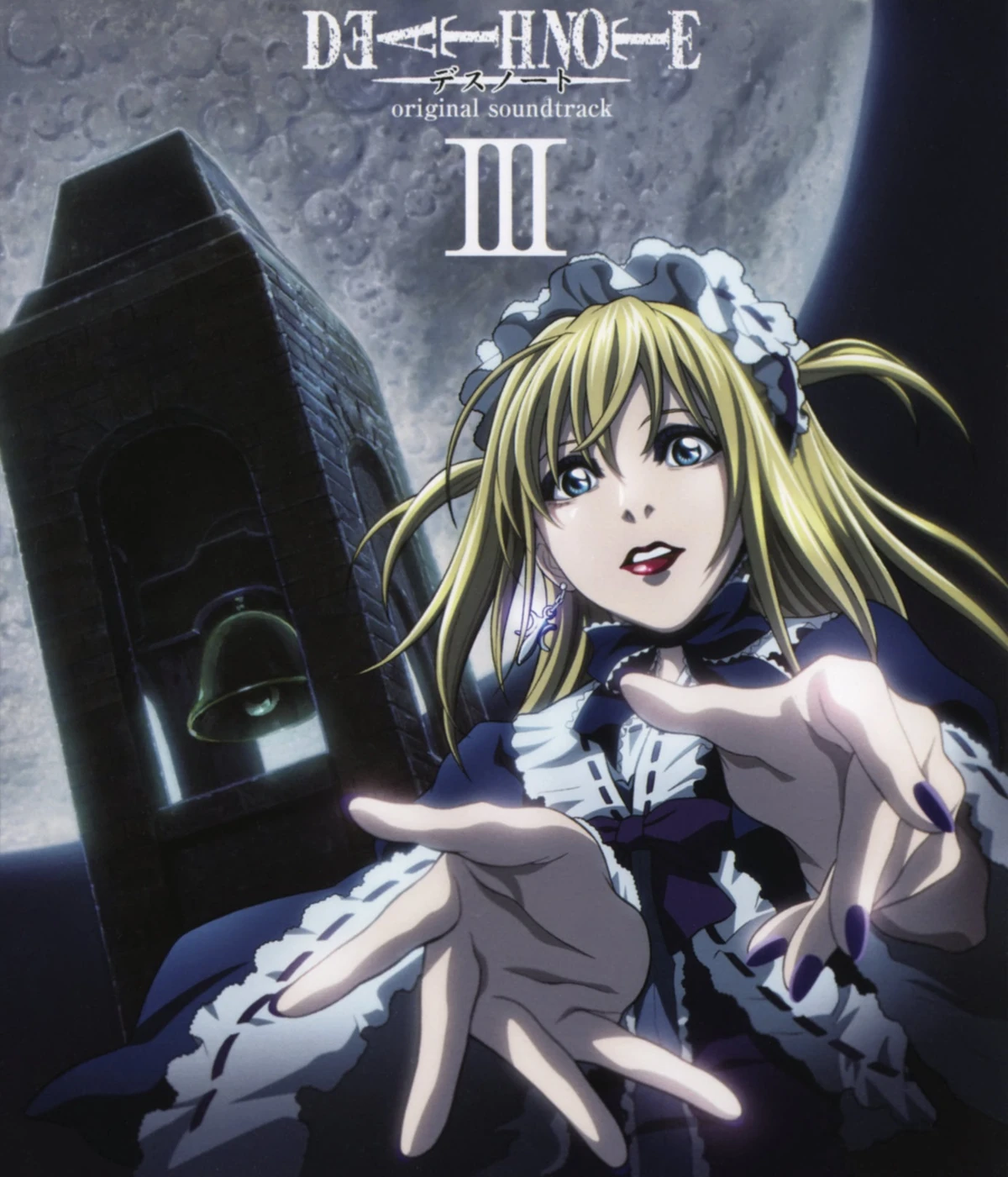 Death Note Original Soundtrack III | Death Note's Wiki | Fandom