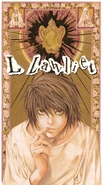 Death Note 13: How to Read | Death Note Wiki | Fandom