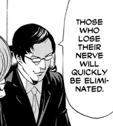 Masahiko Kida | Death Note Wiki | Fandom