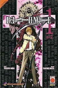 Death Note | Death Note Wiki | Fandom