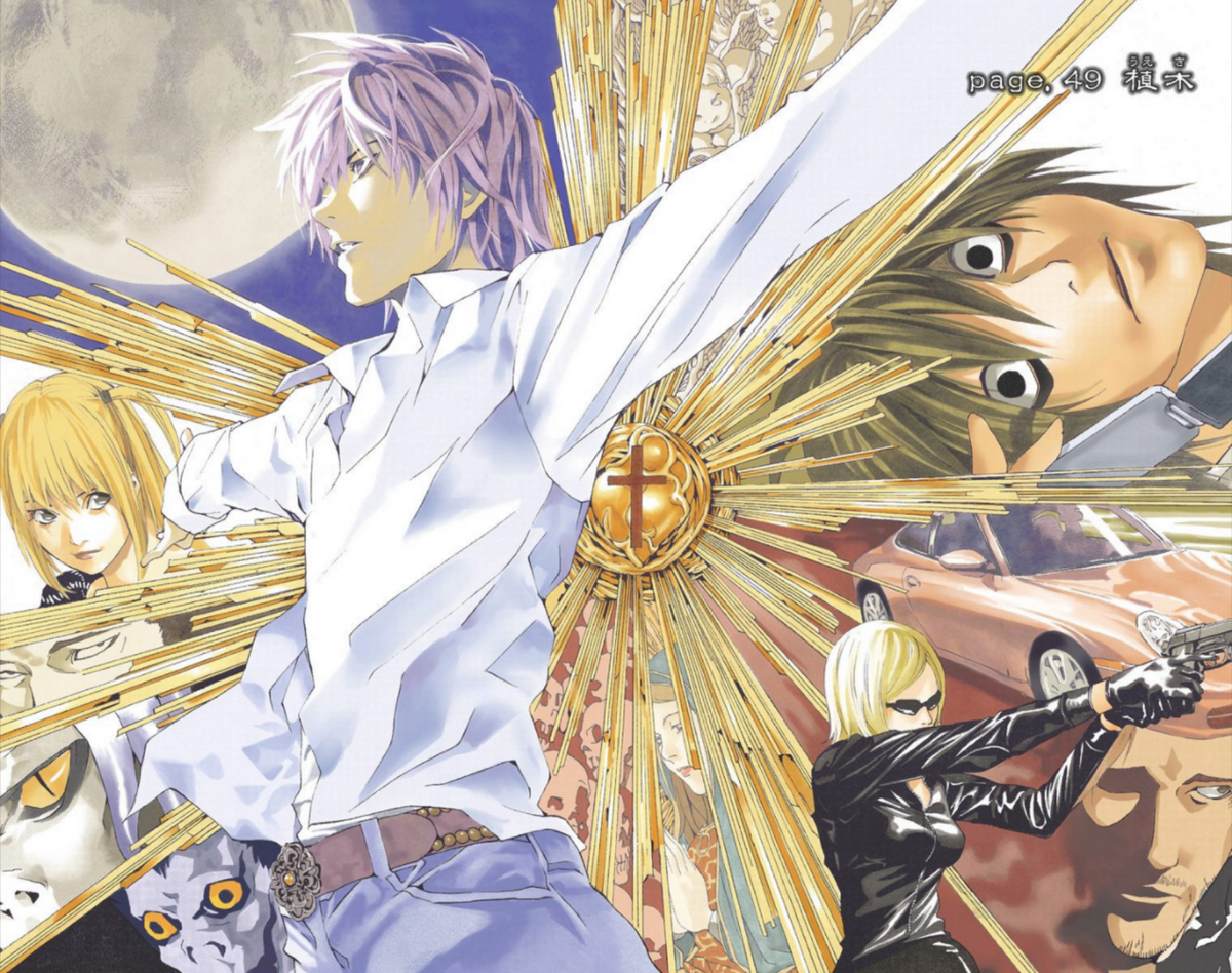 Potted Plant | Death Note Wiki | Fandom