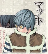 Matt/Image Gallery | Death Note Wiki | Fandom