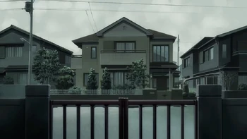 Yagami House | Death Note Wiki | Fandom