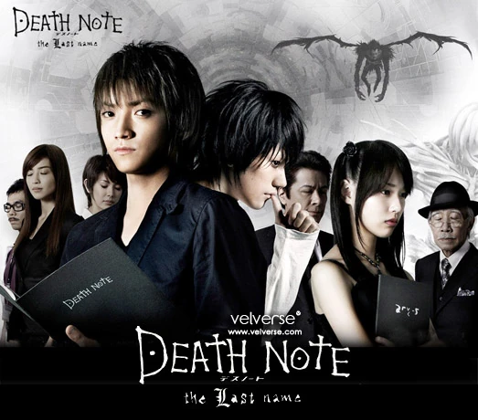 Sound of Death Note: The Last Name | Death Note's Wiki | Fandom