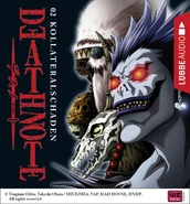 Death Note (audio drama) | Death Note Wiki | Fandom