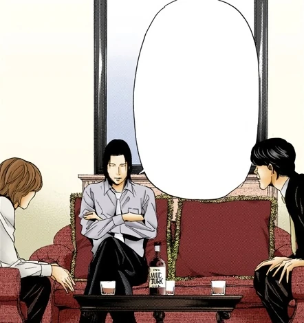 Yotsuba (chapter) | Death Note Wiki | Fandom