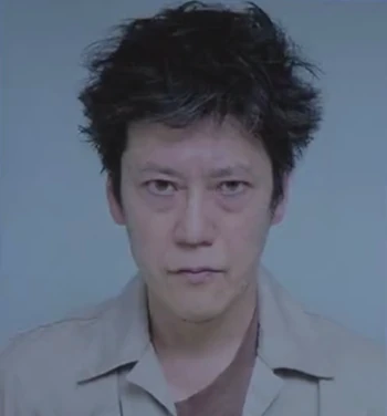 Kurou Otoharada | Death Note Wiki | Fandom