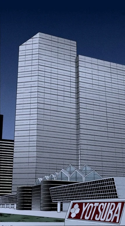 Yotsuba Corporation | Death Note Wiki | Fandom