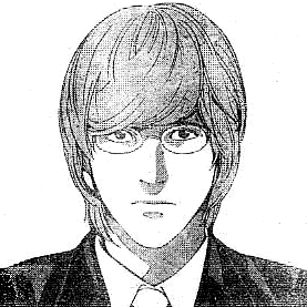 Shingo Midō | Death Note Wiki | Fandom