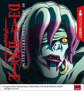 Death Note (audio drama) | Death Note Wiki | Fandom