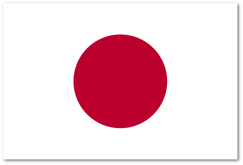 Japonia | Death Note Wiki | Fandom