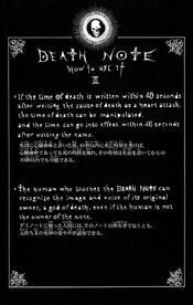 Rules of the Death Note/Manga Chapter Rules | Death Note Wiki | Fandom
