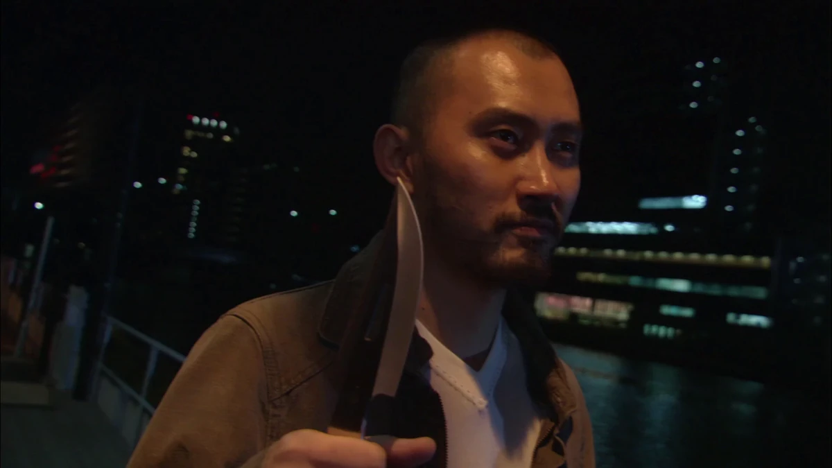 Ryōtarō Sakajō | Death Note Wiki | Fandom