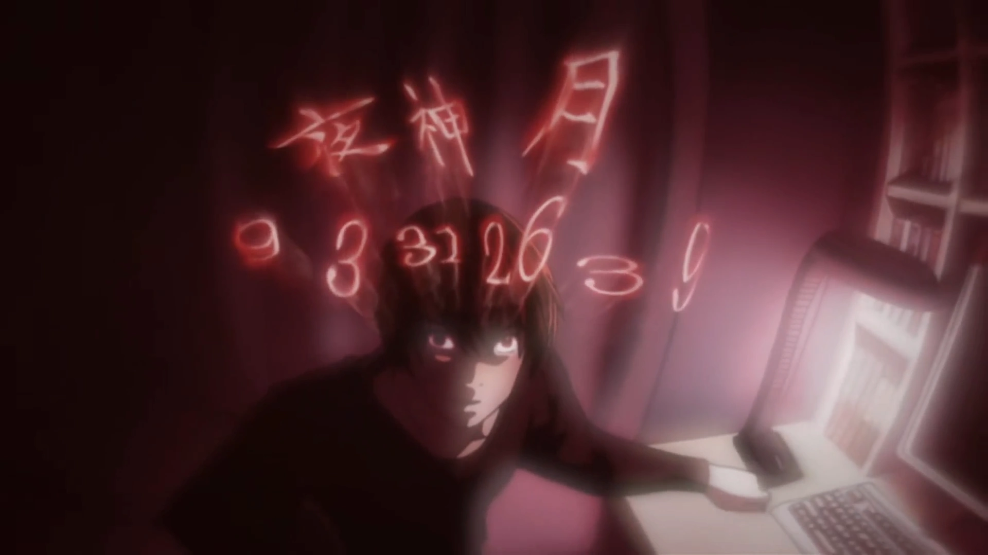 Death Note Shinigami Eyes